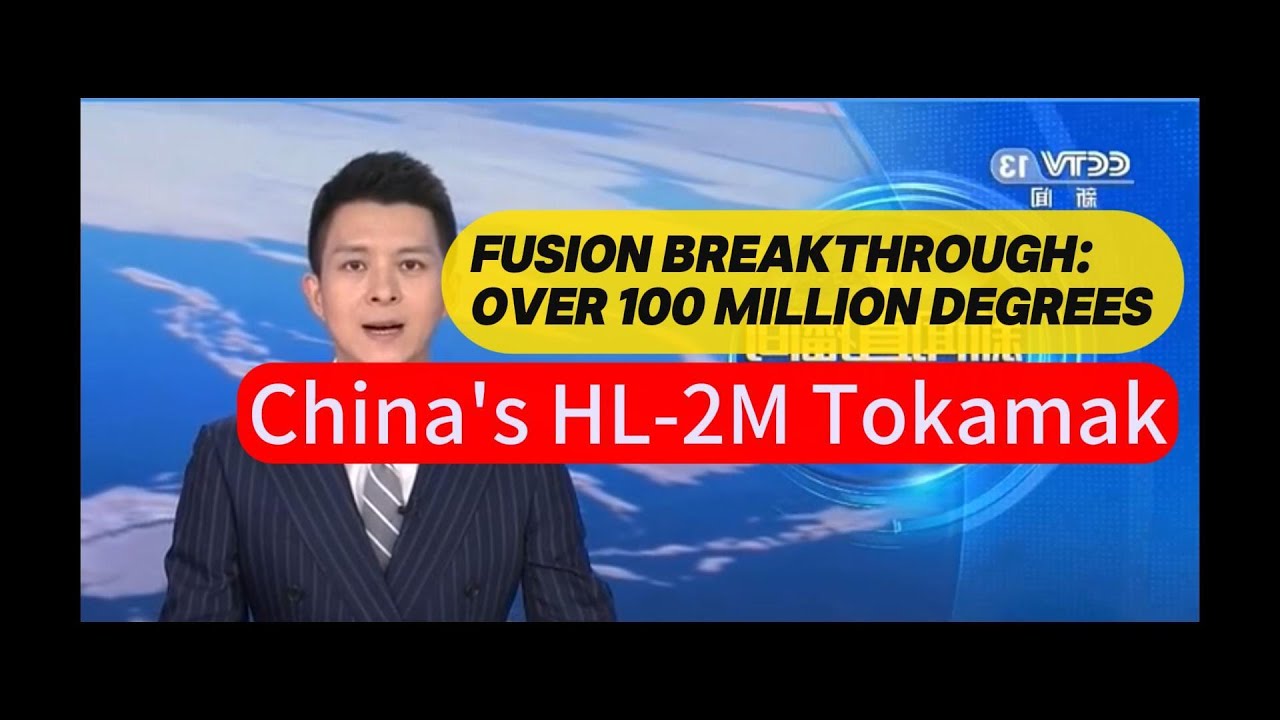 Over 100 Million DegreesMajor Breakthrough in Fusion Technology by ...