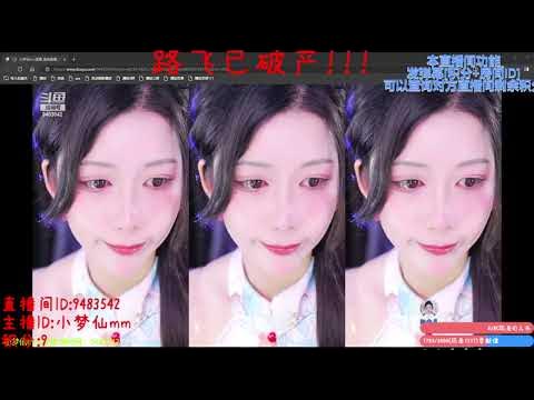 斗鱼 路飞丶丶 2024 03 28 1948 03 28 2314 路飞已破产！！！！ - YouTube