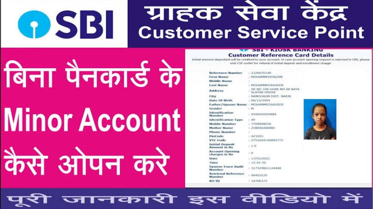 Sbi Minor Account Without Pan Card 2022 | How to Minor Account Opening ...