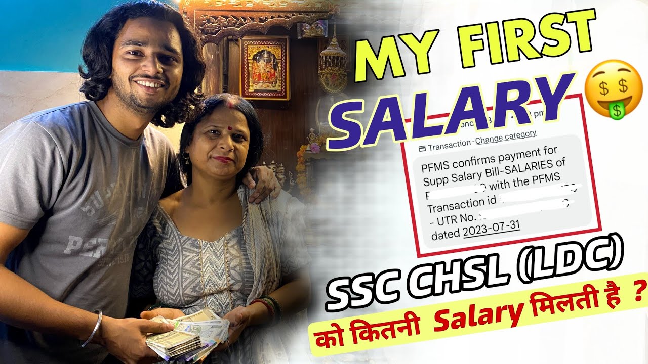 First Salary🔥 | Govt. Job Salary | E.D | Salary Slip #motivation # ...