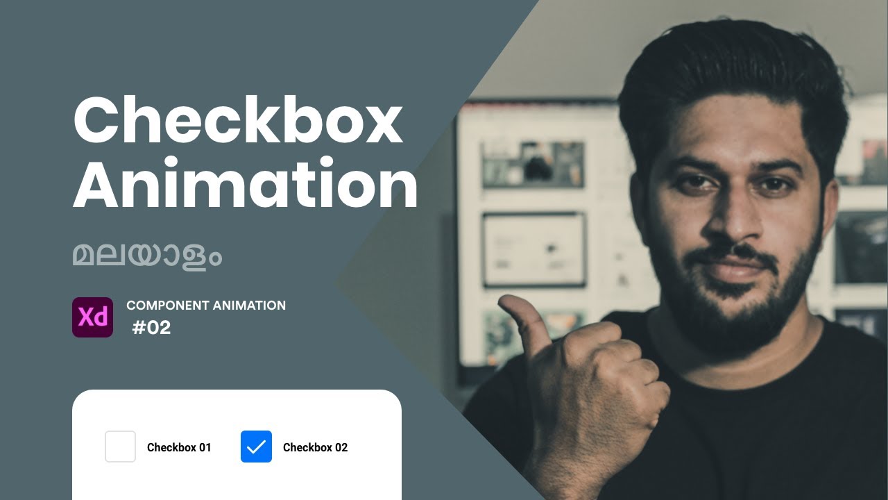 Checkbox | Component Animation | Adobe XD | Tutorial | മലയാളം - YouTube