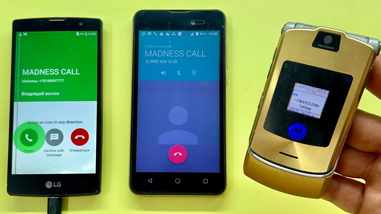 Incoming Call & Outgoing Call 3 Gold Phone/ Motorola Razor, BQ VELVET ...