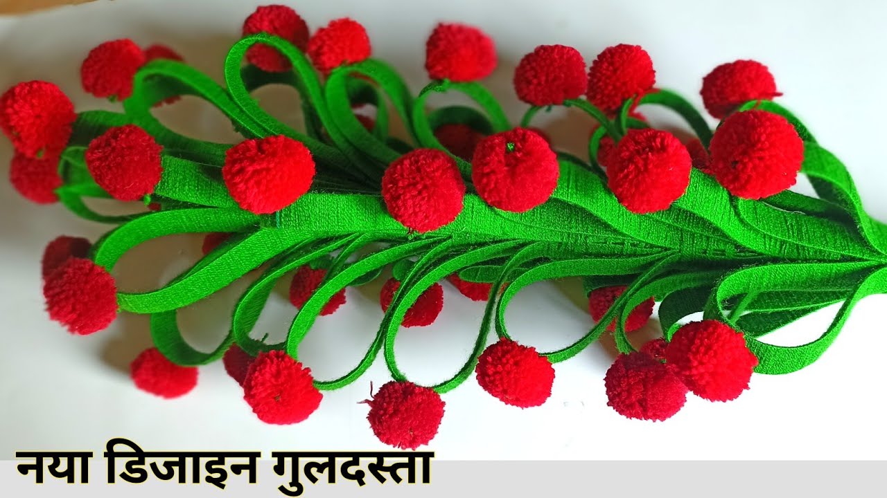 Guldasta Banane Ka Tarika | X-Ray Ka Guldasta | Guldasta ka design ...