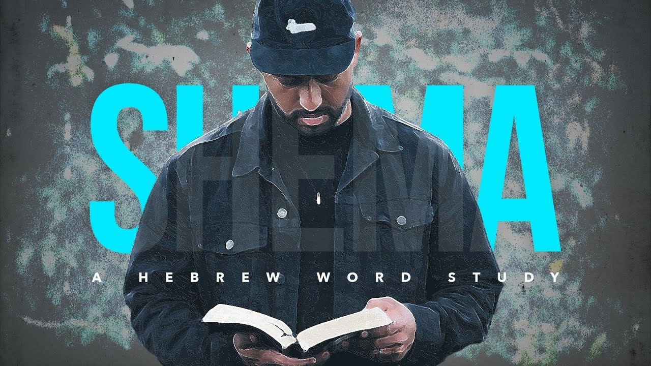 Shema - Week #1 | "Listen" (Bryan Dwyer) - YouTube