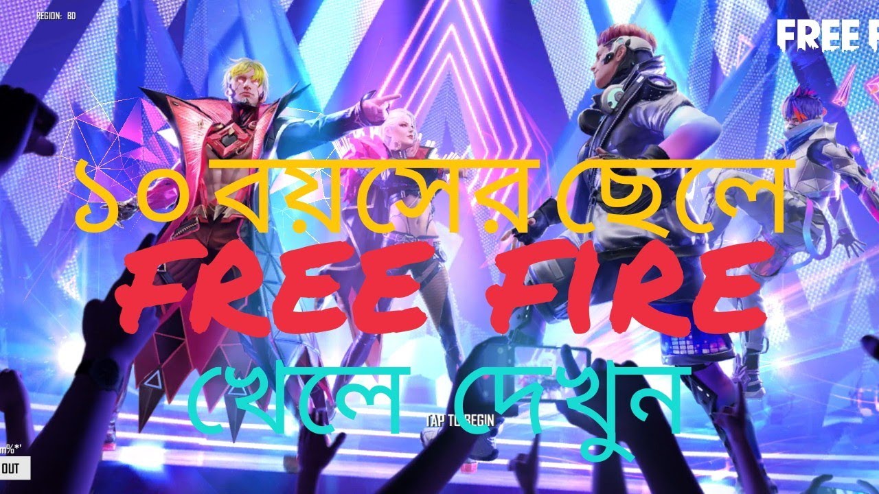 Tal toli game free fire and new game free fire - YouTube