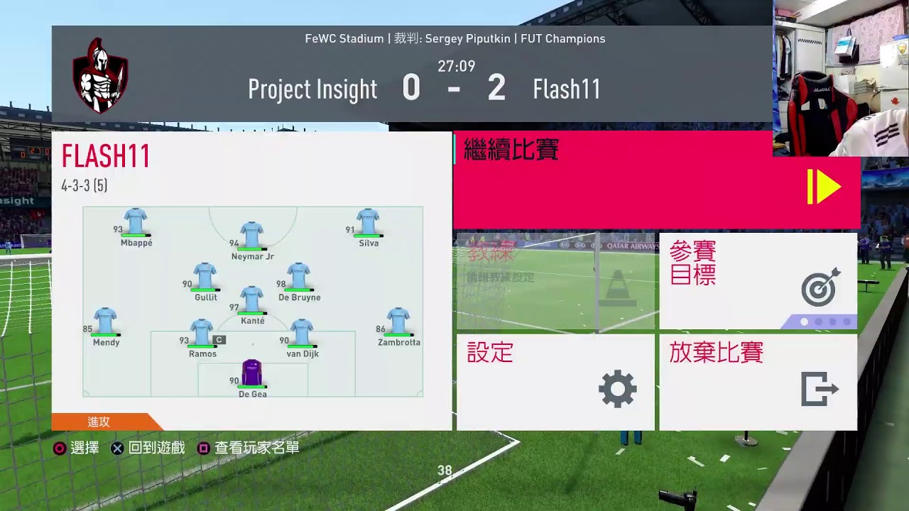 HALA MADRID。RAMOS IS BACK !!新CT WL之旅，從零起步。閒日玩龍珠集體抗疫？!MAINCT - YouTube