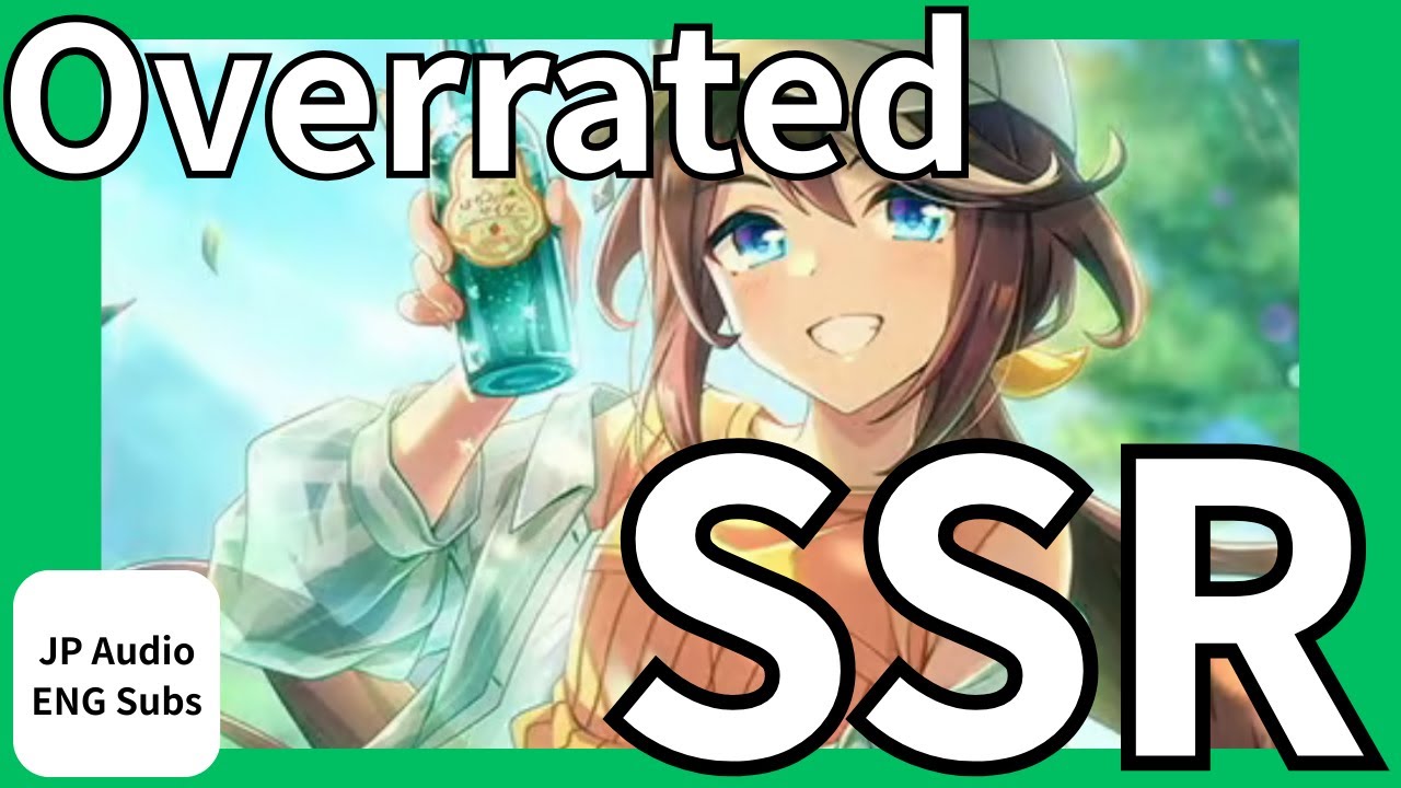 [Part③]Most Overrated SSR Cards Ranked (2025 Edition) Uma Musume! - YouTube