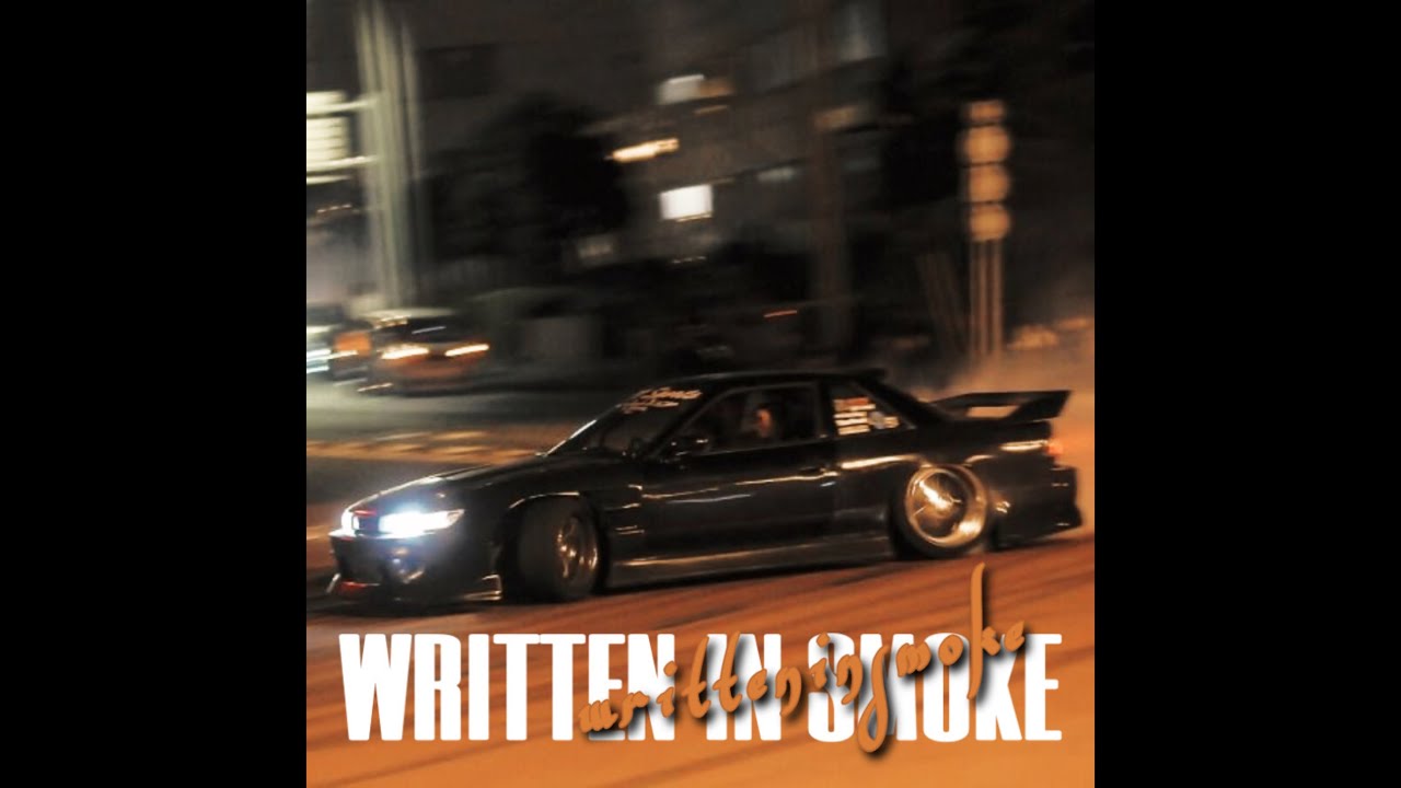 Day$okee- written in smoke prod DENTIST //LYRIC VIDEO (ALL PLATFORMS ON ...