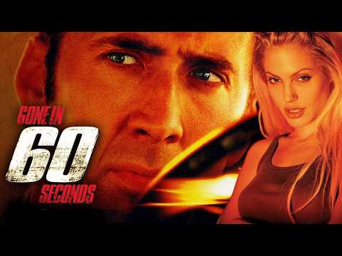 Gone in Sixty Seconds 2000
