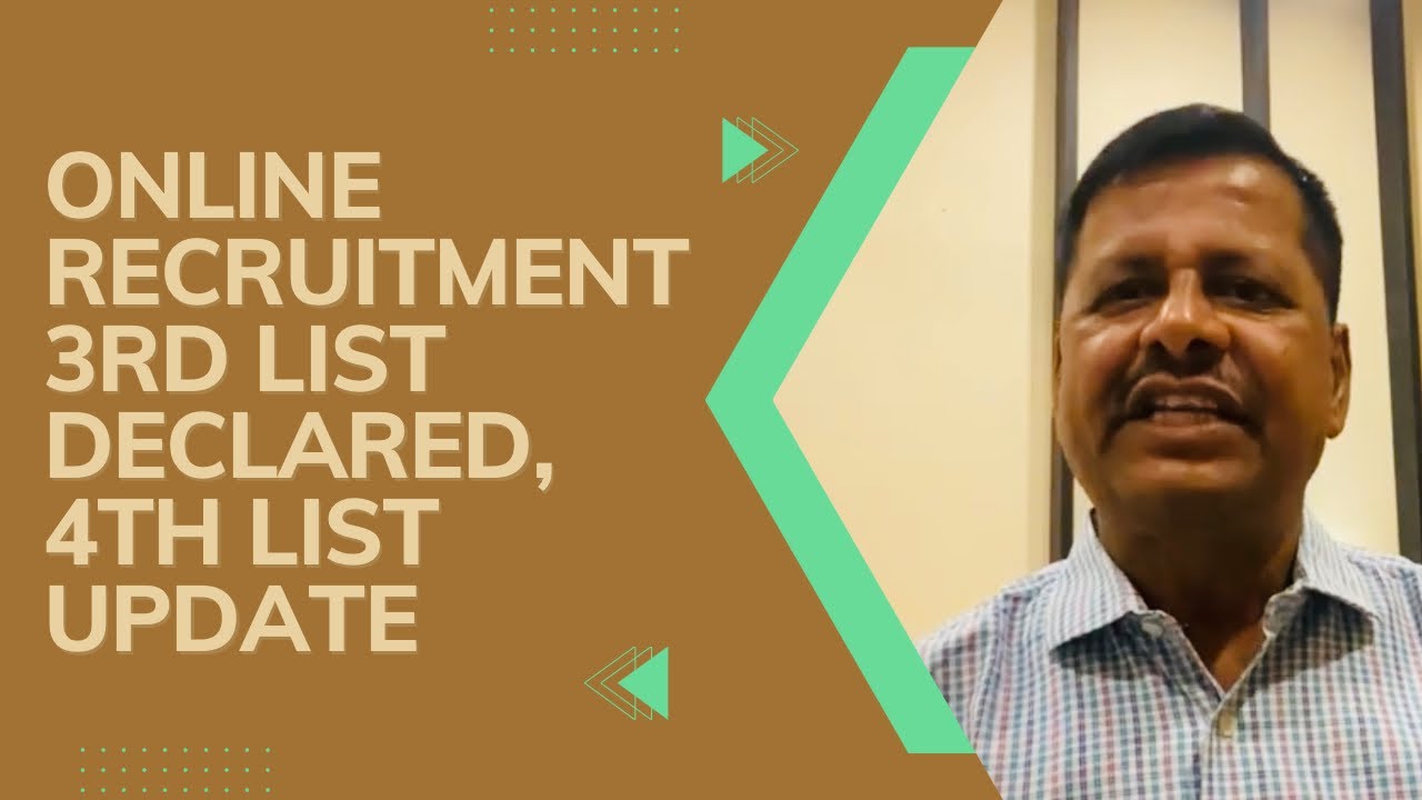 GDS Online Recruitment 3rd List Updated,4th List Update.| जीडीएस भर्ती ...