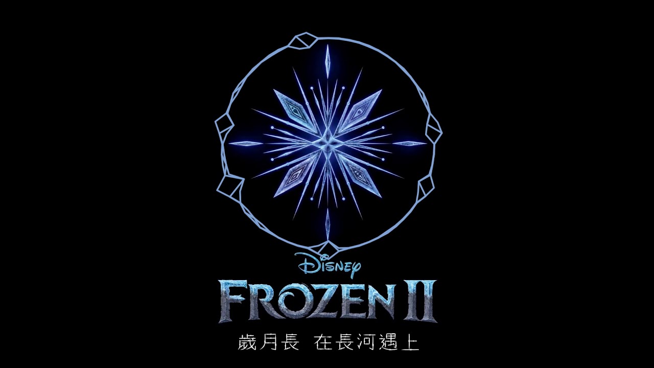 【Muize】All is found【官方粵語詞】 - YouTube