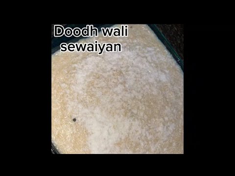 Doodh wali Sewaiyan recipe #foryou - YouTube