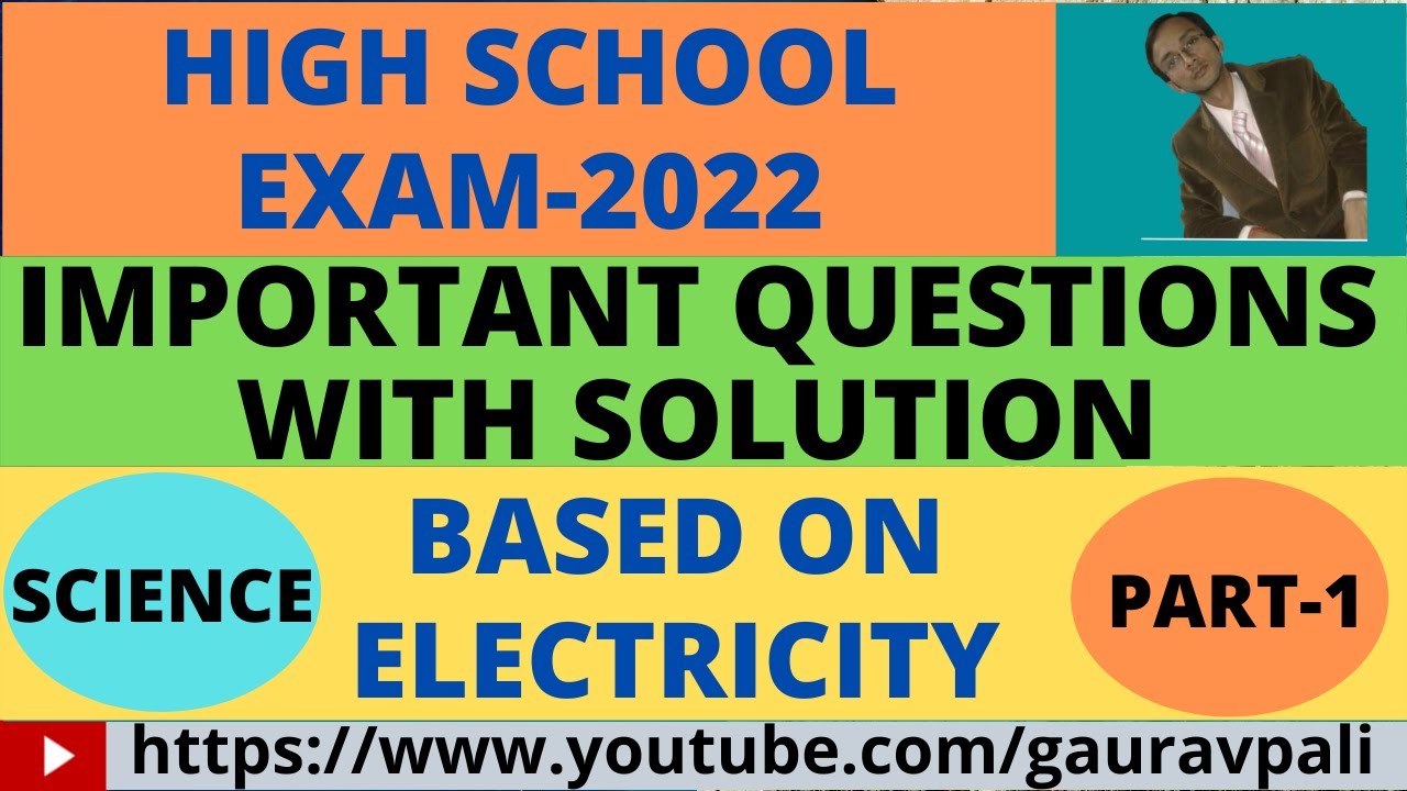 For High School Science Exam-2022 Important Solved Numerical Question ...