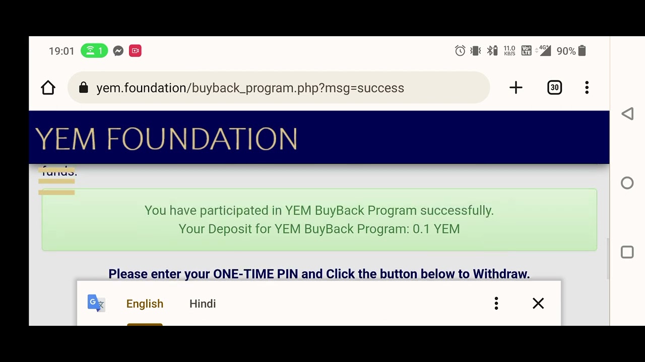 Hurry up to check the yem foundation | YEM BUYBACK PROGRAM in Hindi ...