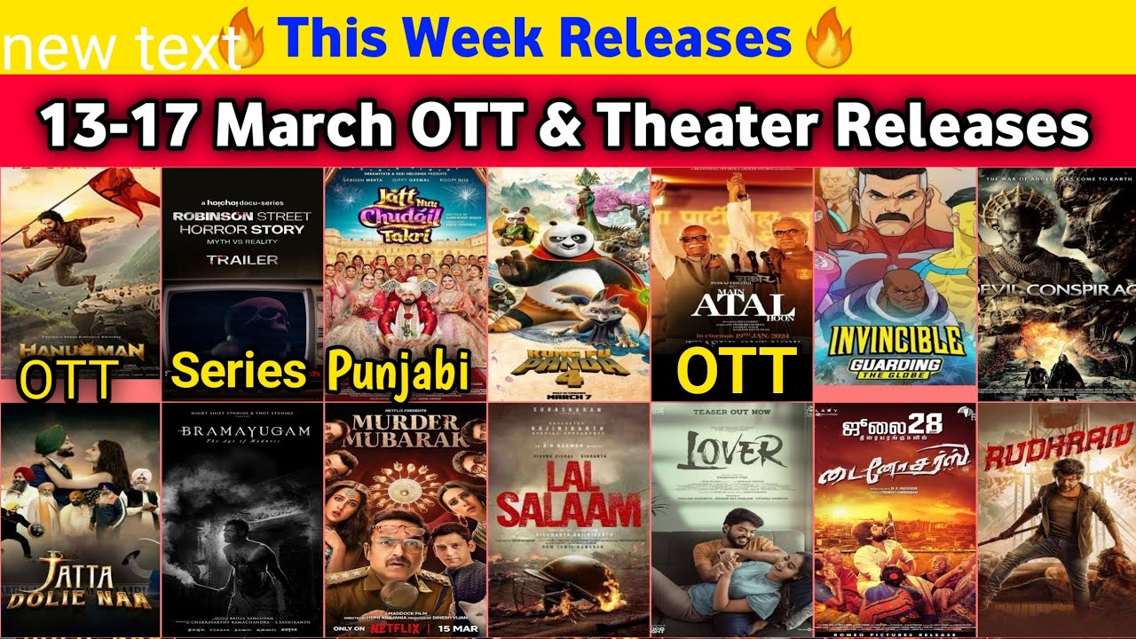 March 15 Release Movie | 15 March Movie Release | March 15 Movie ...