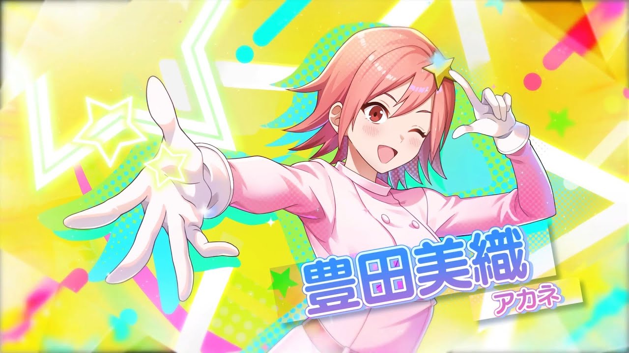 Nigoriri Angels on Stage! (2.5 Dimensional Seduction Angels on Stage, 2 ...