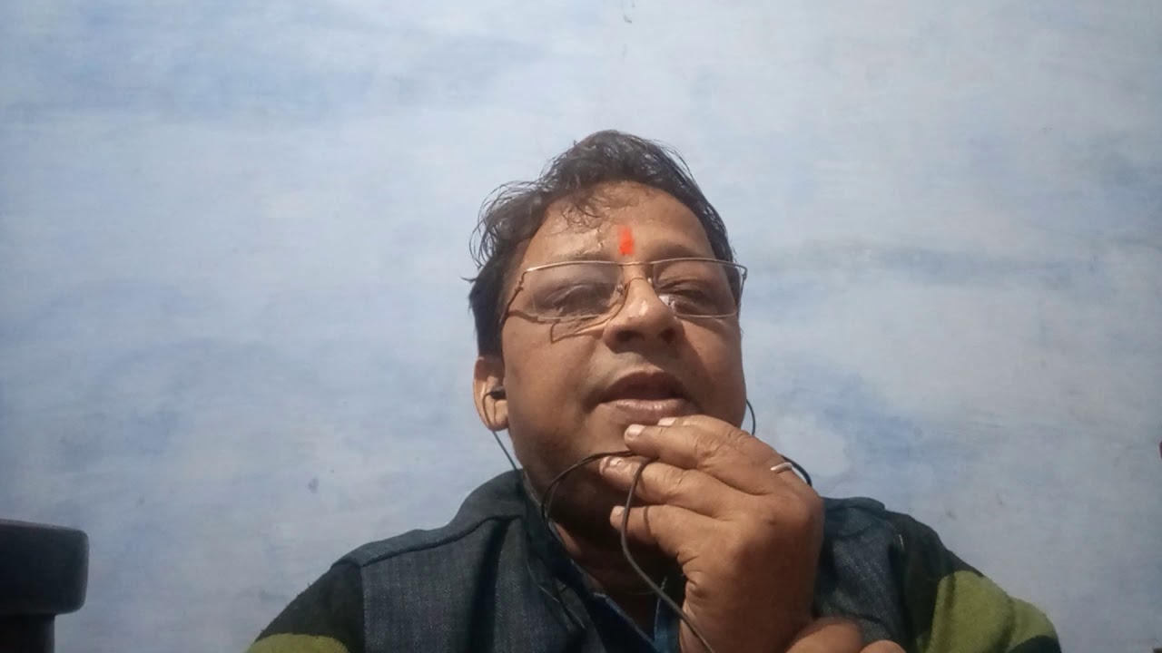 Mulank 7 Ka 2020 Mai Bhavishya Phal YouTube