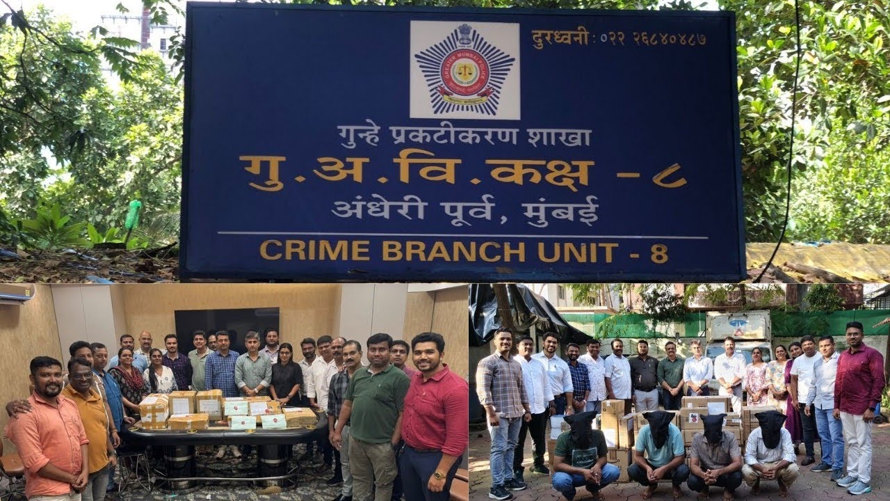 Mumbai Crime Branch Unit 8 ka Double Action |₹3.31Cr Gambling Den Raid ...