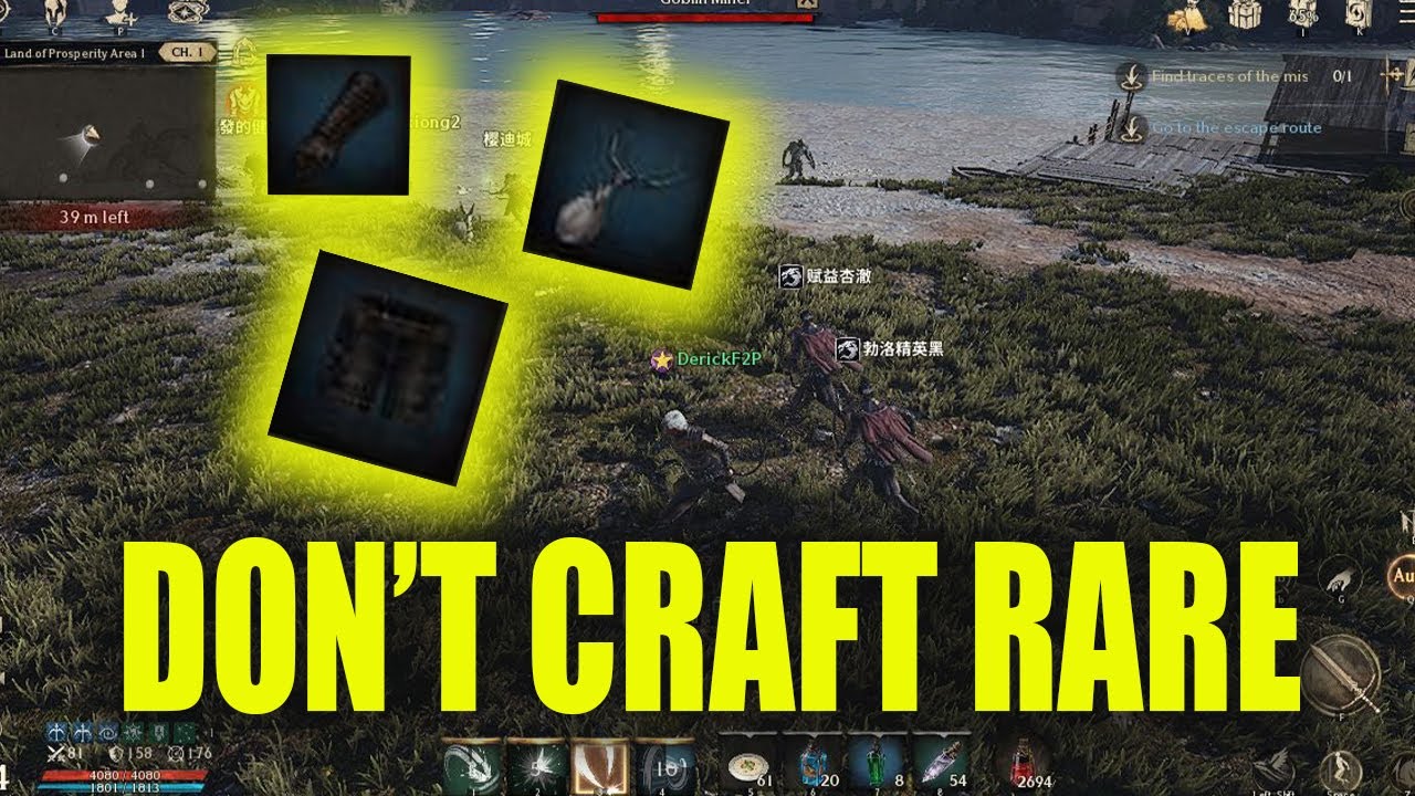 100% EPIC WEAPON STYLE - NIGHT CROWS (TAGALOG) - YouTube