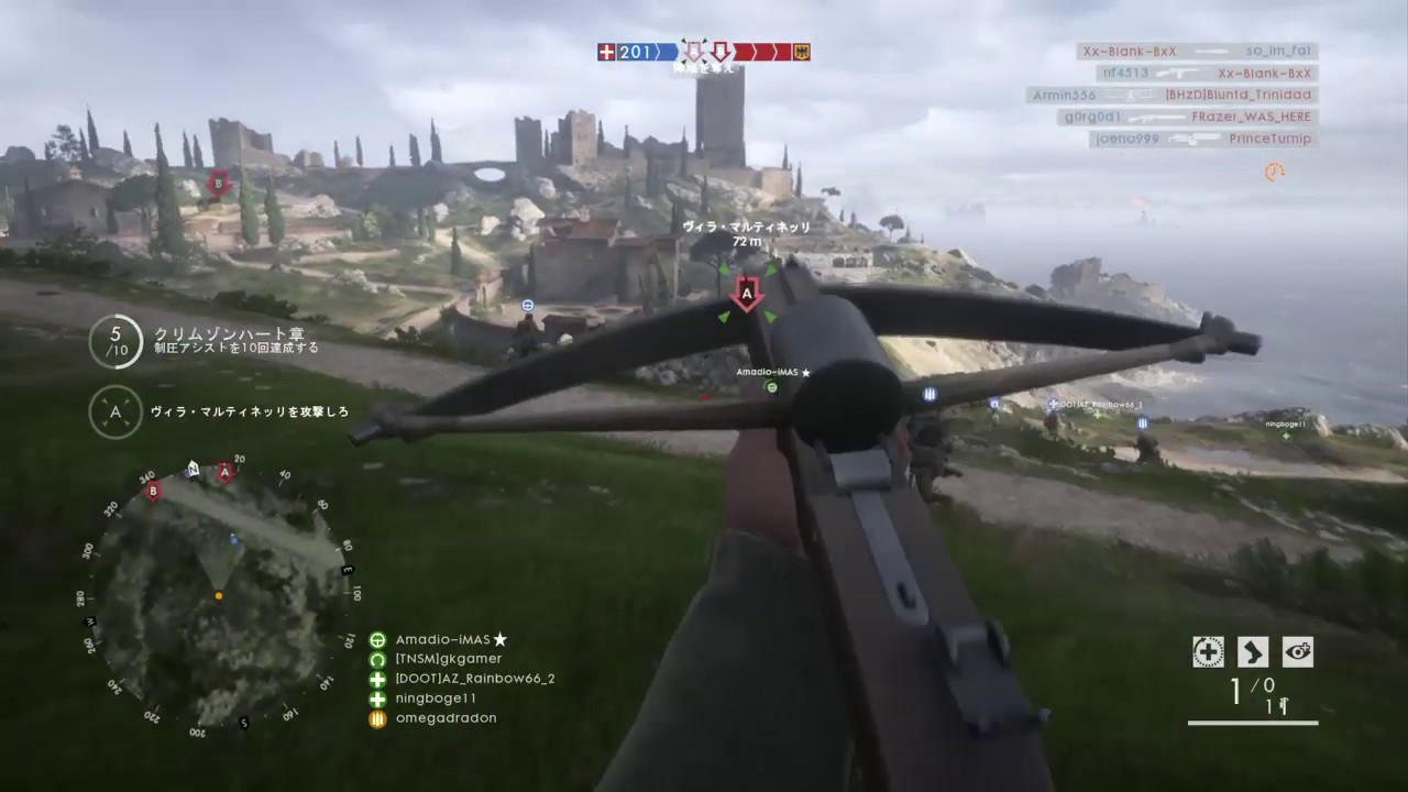 BF1 ラグ過ぎ！！Ping19000台突破した試合 - YouTube