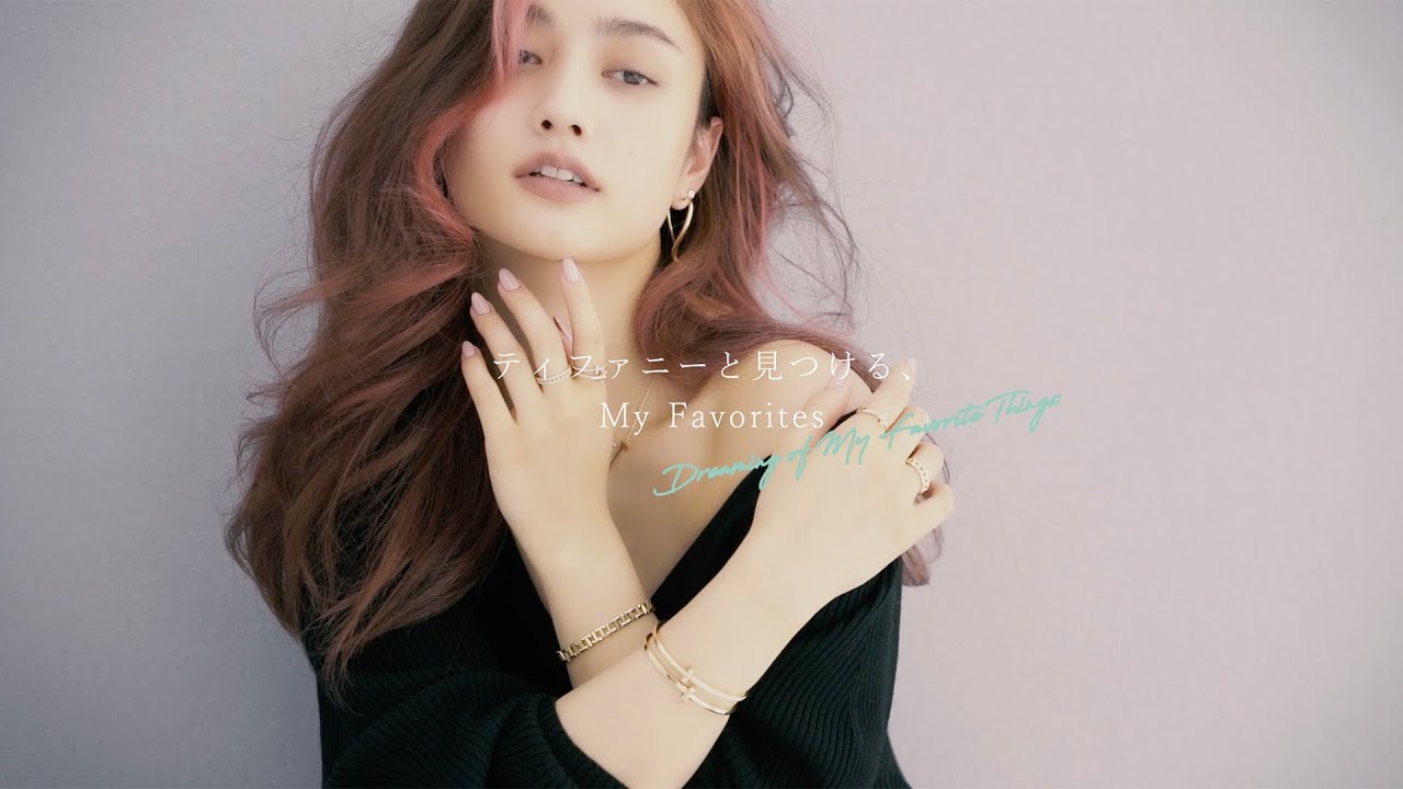 【Tiffany】`20 SPECIAL HOLIDAY MOVIE starring Maria Tani - YouTube