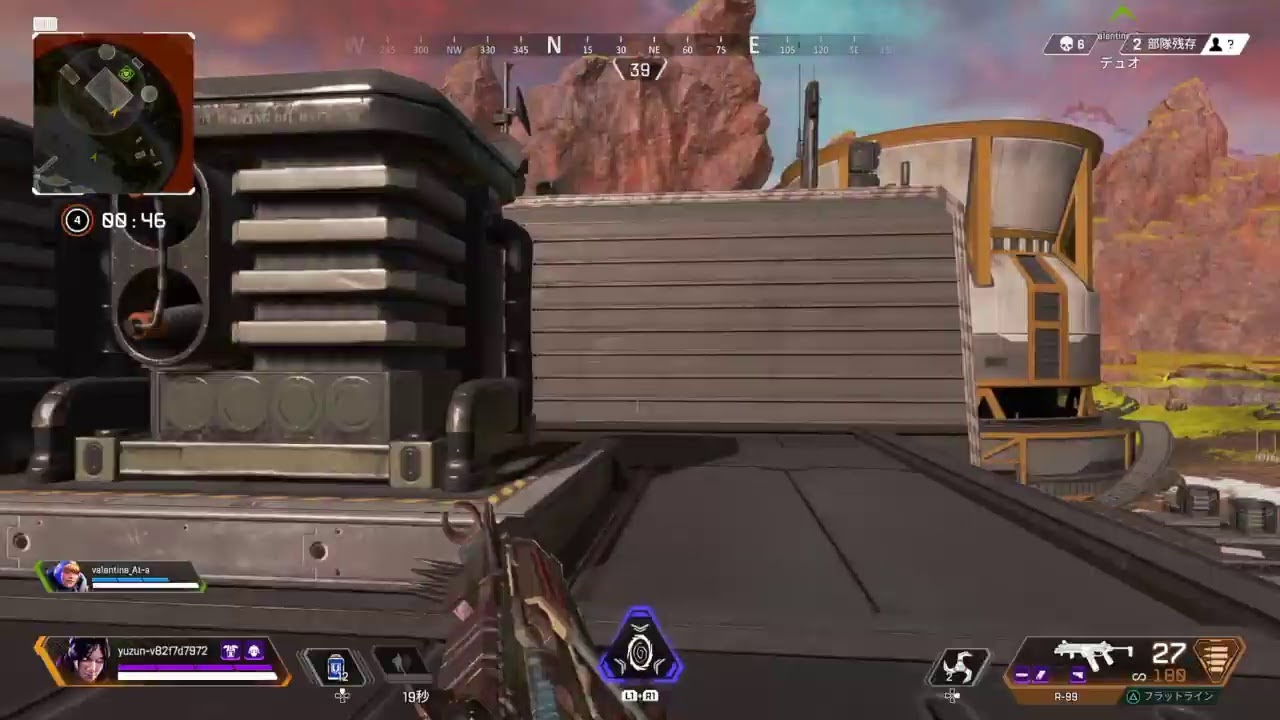 yuzun-v82f7d7972がPS4からブロードキャスト - YouTube