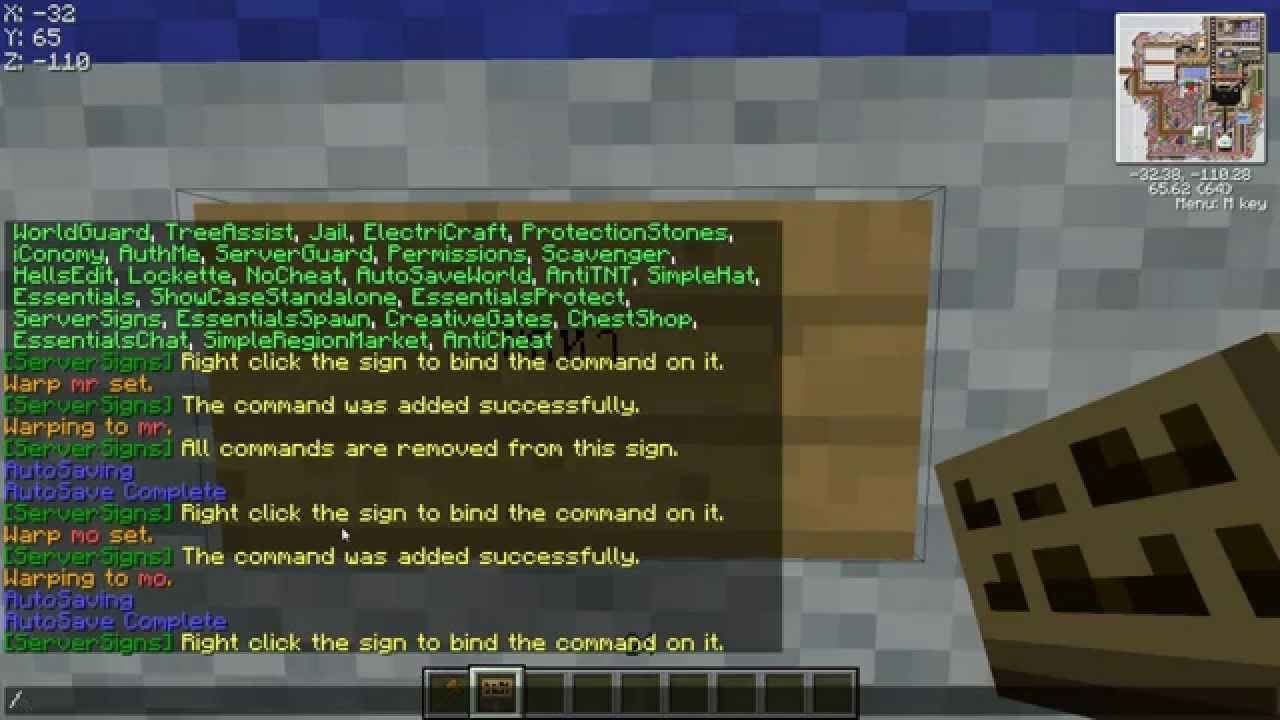 สอนทำประตูวาป serversigns - YouTube