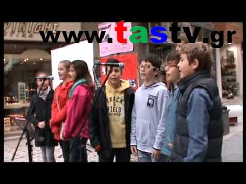 ΤΑ ΠΑΙΔΙΑ ΤΡΑΓΟΥΔΑΝΕ ΚΑΙ ΖΩΓΡΑΦΙΖΟΥΝ ΓΙΑ ΤΟ ΠΟΛΥΤΕΧΝΕΙΟ - YouTube