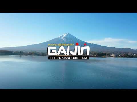 GAIJIN 10 (intro)