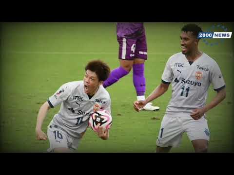 藤枝MYFC 対 清水エスパルス 2-3 ハイライト （明治安田生命J2リーグ：2024年9月22日）｜ Fujieda MYFC vs Shimizu S-Pulse Highlights ...