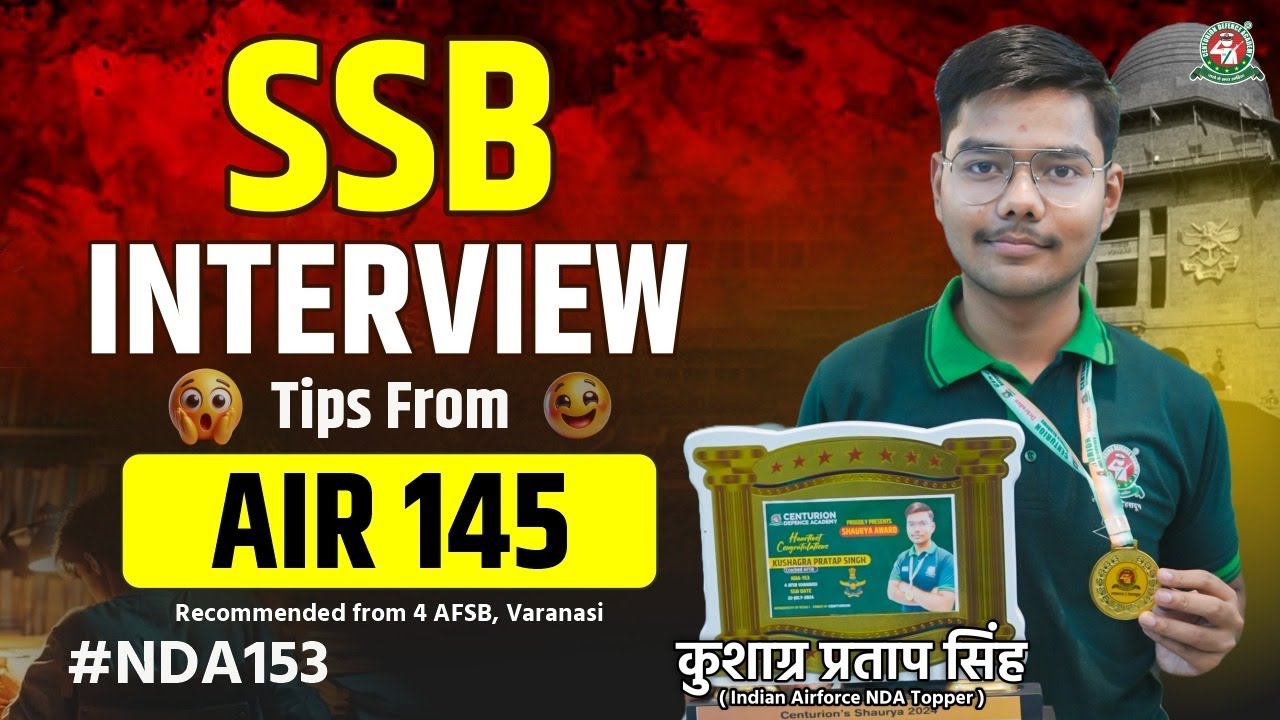 NDA Topper🔥 Air 145 shares his NDA written + SSB Interview Tips to ...