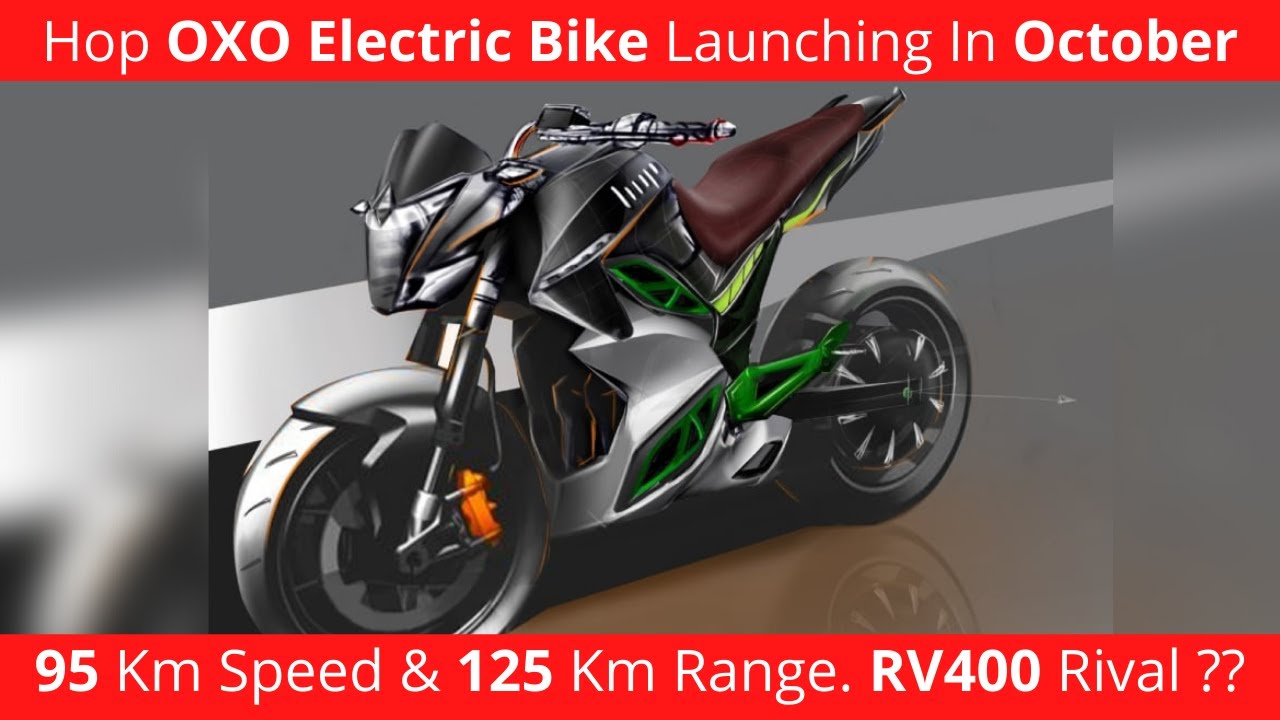 Oxo Electric Bike Launching In October : 95 Km Speed & 125 Km Range ...