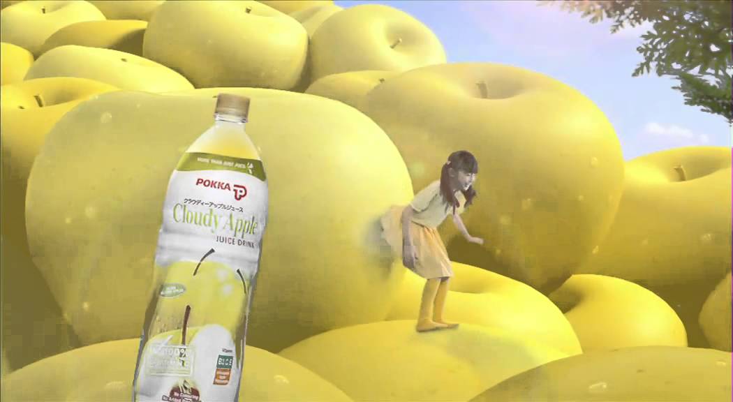 Pokka Chilled Juice TVC Campaign - YouTube