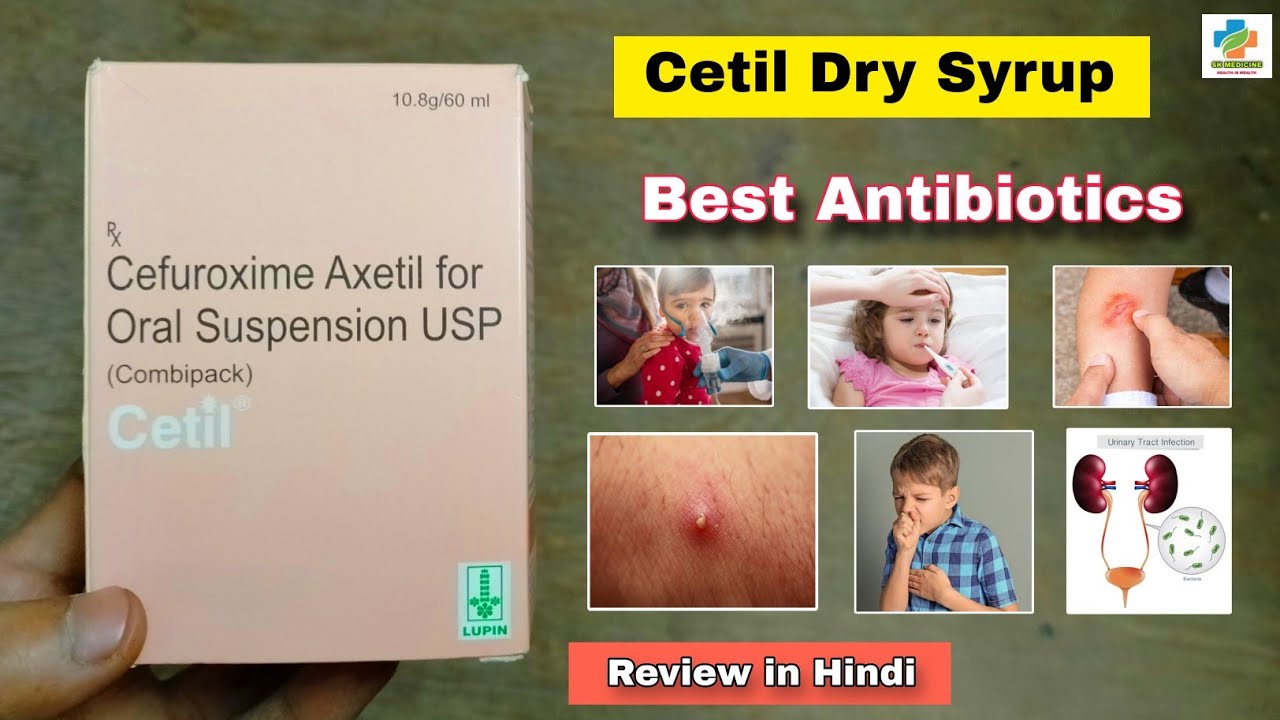 Cetil Dry Syrup review in Hindi | Cetil Syrup Dose price side effects ...