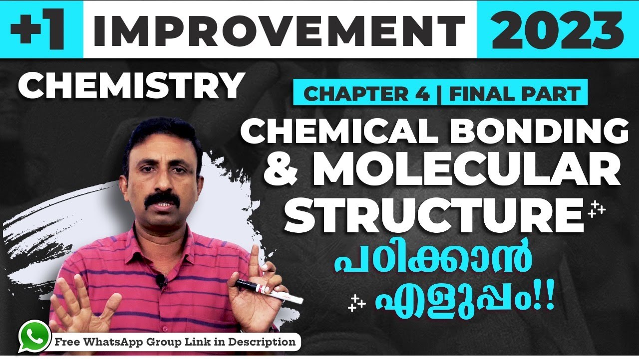 +1 Improvement | Chemistry | Chapter 4 | Chemical Bonding and Molecular ...