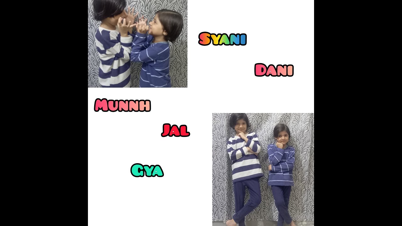 `MUNNH JAL GAYA 🥵WITH | Syani Dani - YouTube