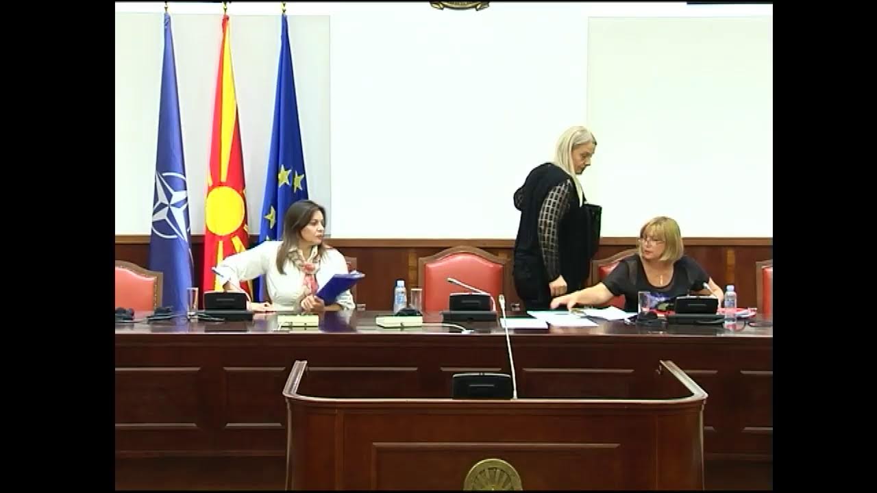 Седница бр 13 на Комисија за прашања на изборите и именувањата Сала