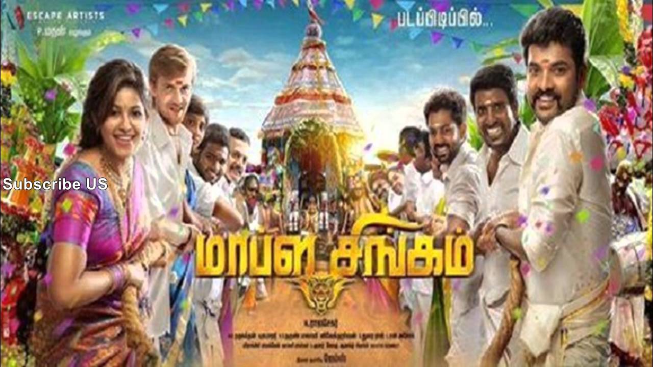 mappillai singam movie review|mappillai singam movie review |kollyTube ...