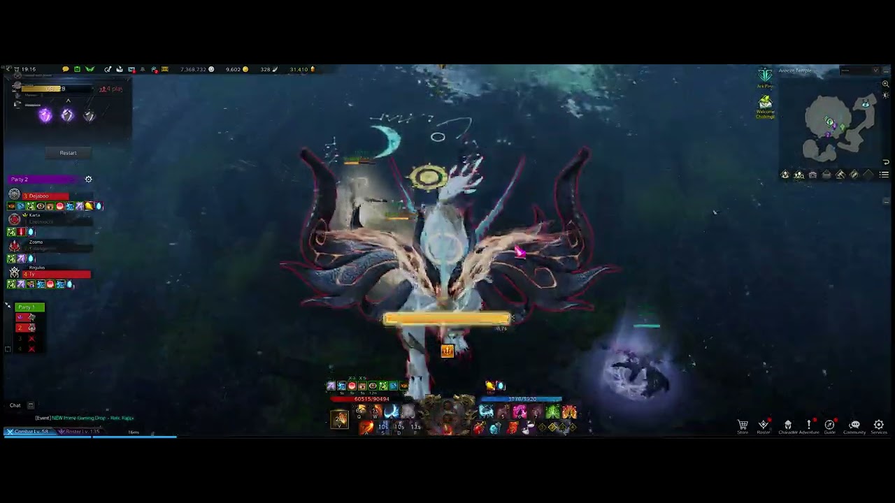 Striker Argos P3 16 minute 4 man carry - YouTube