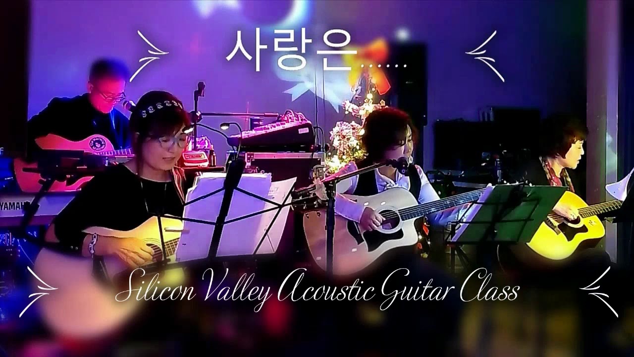 Farewell 2019 Concert ---- 1 of 2 - YouTube