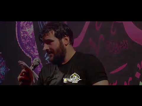 Einifard - Yarali Nənəm