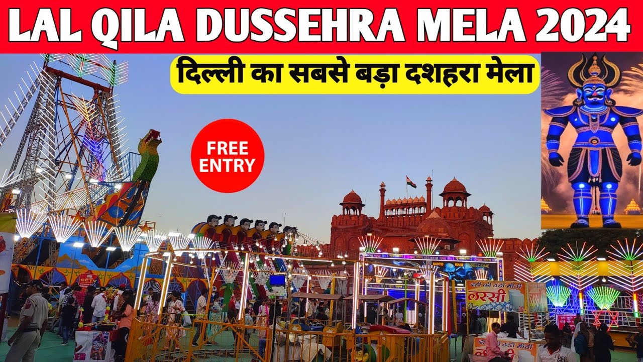 Lal qila Mela 2025 | Lal Kila Ramlila Dussehra Mela | Red fort Mela ...