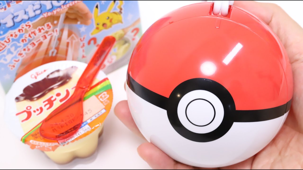 Pokemon Pokeball Yo-yo Ice Cream Maker Kitchen Gadget Cooking Pudding ...