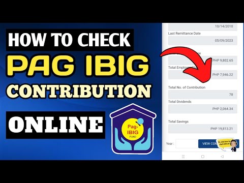 HOW TO CHECK PAG IBIG CONTRIBUTION ONLINE | HOW TO VIEW PAG IBIG ...