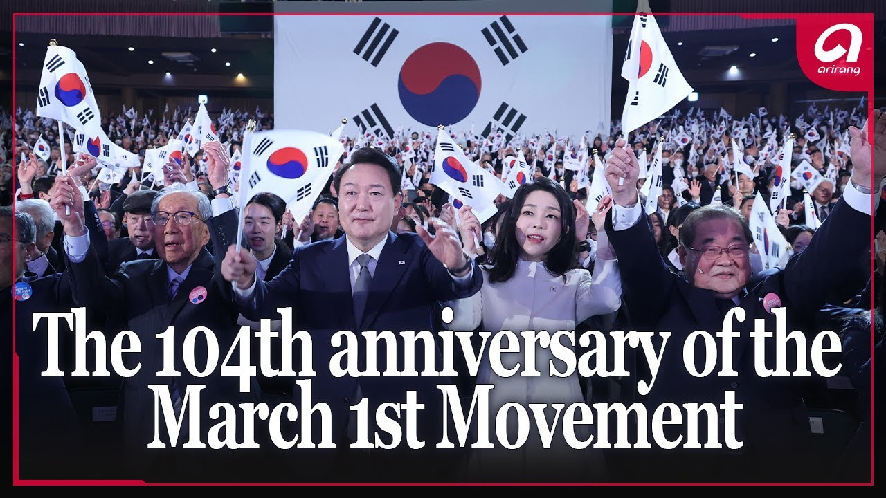The 104th anniversary of the March 1st Movement - YouTube