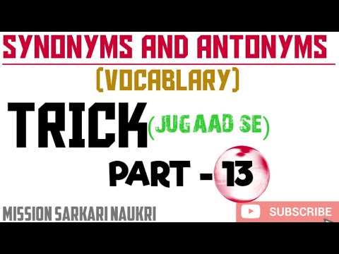 Vocabulary trick part- 13/ vocabulary jugaad se/ vocabulary trick ...
