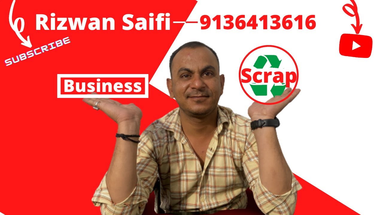 ऐल्यूमिनियम की रिकवरी निकाले हमारे साथ | Rizwan Saifi | 2023 - YouTube