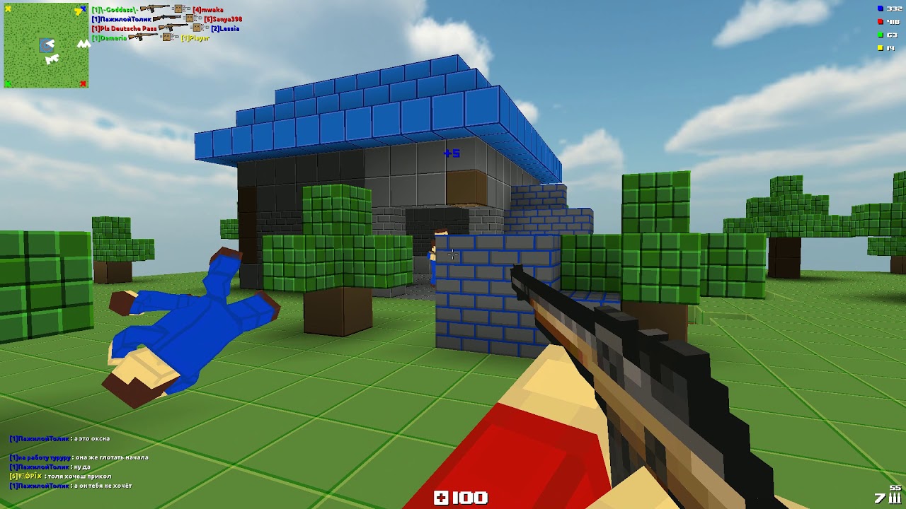 Blockade Classic fckn warzone - YouTube