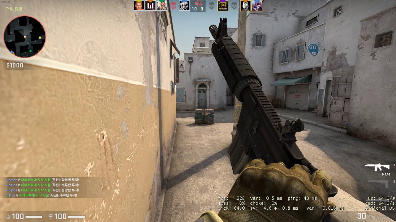 How to play CS GO - YouTube