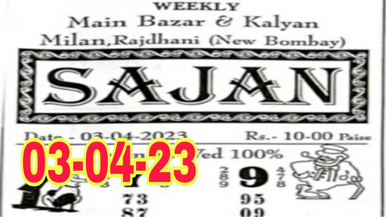Sajan Chart 03 04 23 08 94 23 Kalyan Day Night Weekly Dp Boss YouTube sajan-chart-03-04-23-08-94-23-kalyan-day-night-weekly-dp-boss-youtube
